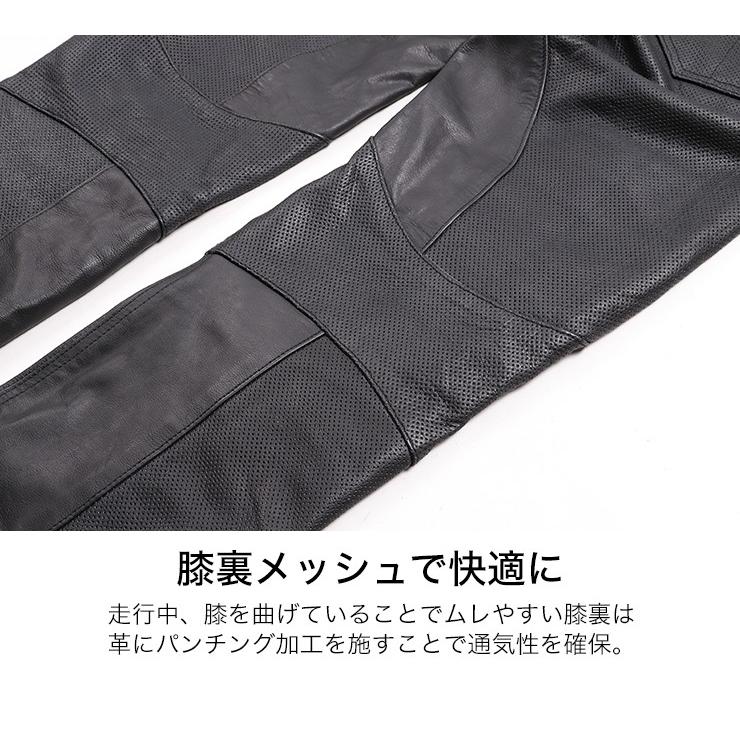 DEGNER ライダース 本革 牛革 メッシュ シャーリング オールレザー プロテクター 膝 カップ付 メッシュレザーパンツ ブラック DP-28P : デグナーヤフーショッピング - 通販 ...