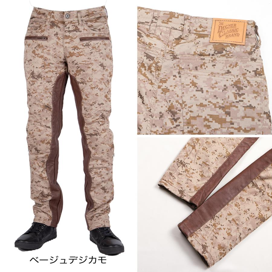 ストレッチコットンパンツ メンズ デグナー DP-32 バイク ヒートガード プロテクター付き 新色ブラック :DP-32:デグナーヤフーショッピング - 通販 - Yahoo!ショッピング