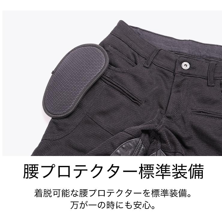 デグナー メンズテキスタイルメッシュパンツ ライダース ブラック プロテクター装備 DEGNER DP-33A :DP-33A:デグナーヤフーショッピング - 通販 - Yahoo!ショッピング