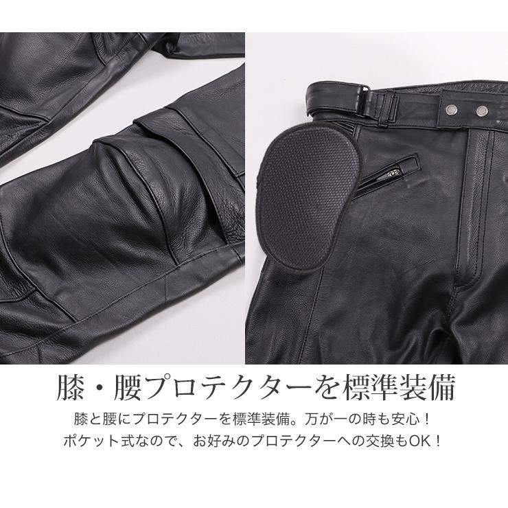 ライダース 本革 牛革 オールレザー プロテクター 膝 カップ付 レザーパンツ ブラック DP-34-BK DEGNER :dp-34:デグナーヤフーショッピング - 通販 - Yahoo ...
