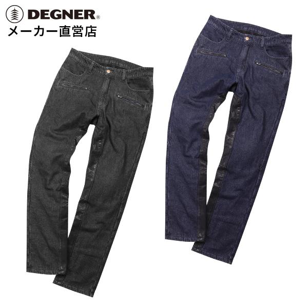 DEGNER バイク用パンツ 本革ヒートガード付き 裏フリースデニムパンツ プロテクター付 メンズ ネイビー/ブラック DP-35 : デグナーヤフーショッピング - 通販 - Yahoo ...