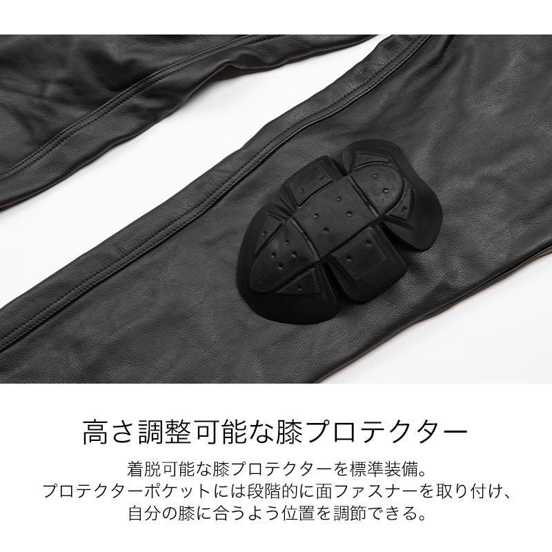 DEGNER デグナー レザーパンツ DP-40 メンズ ブラック プロテクター付き 牛革 : デグナーヤフーショッピング - 通販 - Yahoo!ショッピング