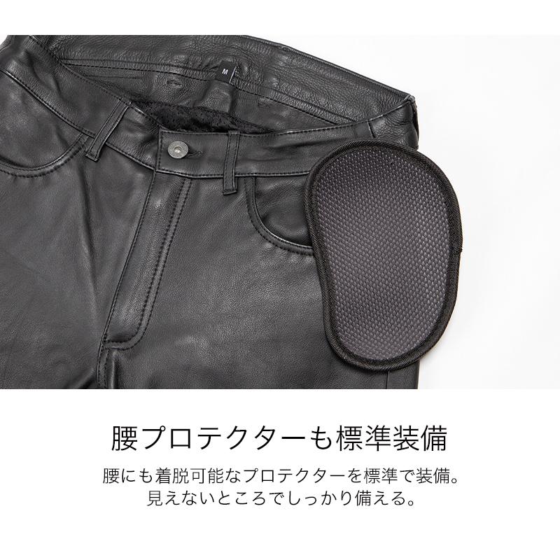 DEGNER デグナー レザーパンツ DP-40 メンズ ブラック プロテクター付き 牛革 : デグナーヤフーショッピング - 通販 - Yahoo!ショッピング
