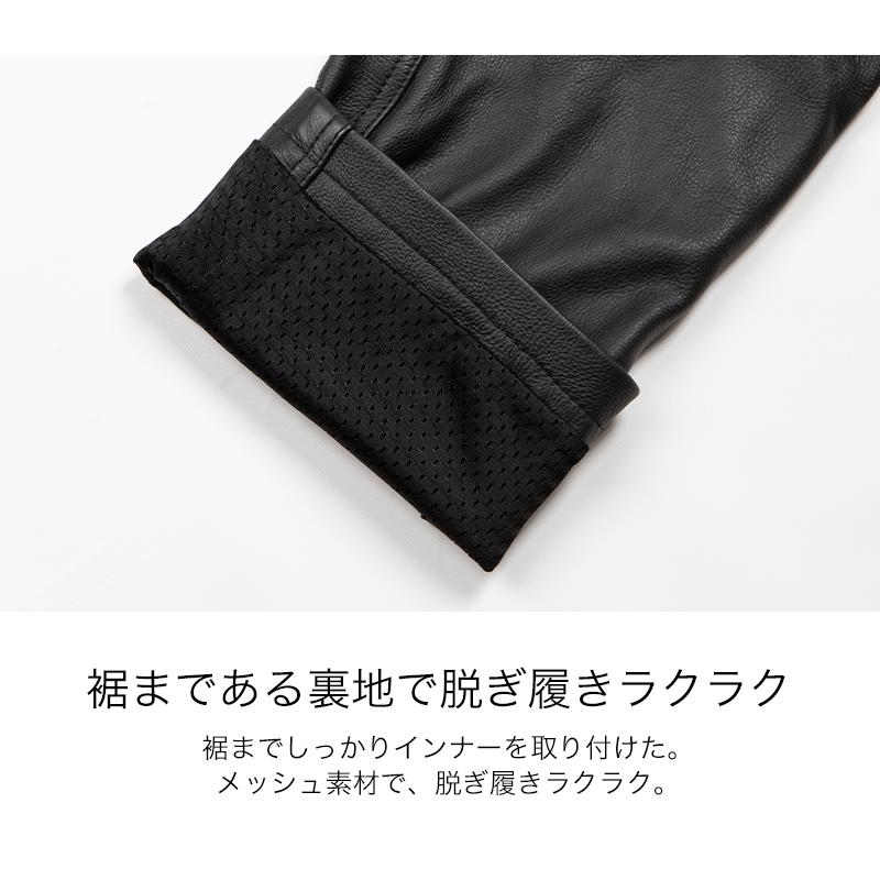 DEGNER デグナー レザーパンツ DP-40 メンズ ブラック プロテクター付き 牛革 : デグナーヤフーショッピング - 通販 - Yahoo!ショッピング