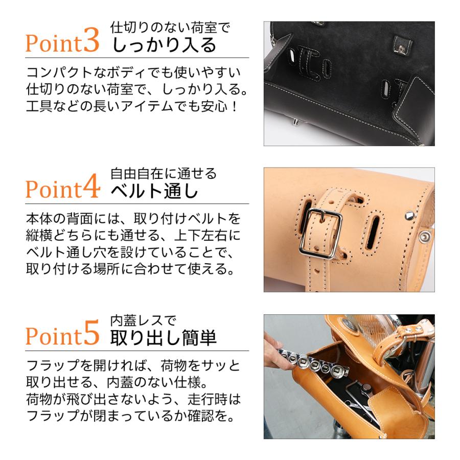 DEGNER（デグナー） ツールバッグ シンセティックレザー 車体取り付けバッグ 車載 工具 合成皮革 合皮 DTB-3 : デグナーヤフーショッピング - 通販 - Yahoo!ショッピング