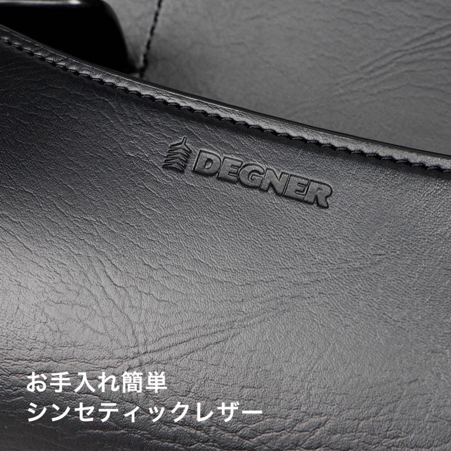 DEGNER（デグナー） ツールバッグ シンセティックレザー 車体取り付けバッグ 車載 工具 合成皮革 合皮 DTB-3 : デグナーヤフーショッピング - 通販 - Yahoo!ショッピング