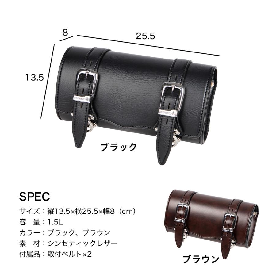DEGNER（デグナー） ツールバッグ シンセティックレザー 車体取り付けバッグ 車載 工具 合成皮革 合皮 DTB-3 : デグナーヤフーショッピング - 通販 - Yahoo!ショッピング