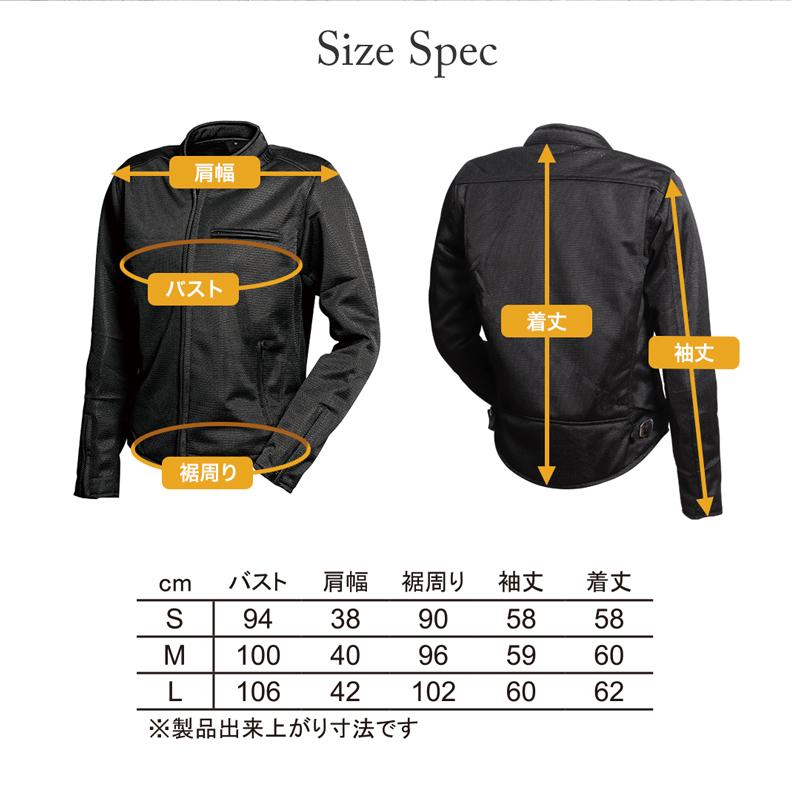 DEGNER デグナー テキスタイルフルメッシュジャケット レディース 夏 FR23SJ-12 : デグナーヤフーショッピング - 通販 - Yahoo!ショッピング