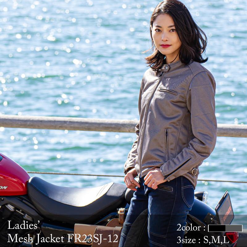 DEGNER デグナー テキスタイルフルメッシュジャケット レディース 夏 FR23SJ-12 : デグナーヤフーショッピング - 通販 - Yahoo!ショッピング