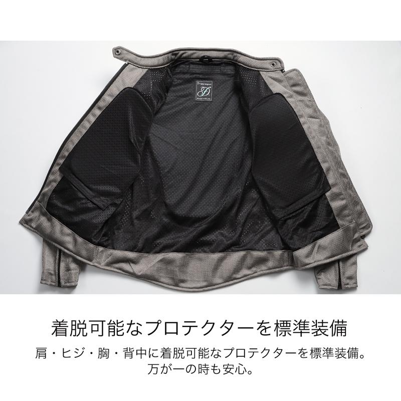 DEGNER デグナー テキスタイルフルメッシュジャケット レディース 夏 FR23SJ-12 : デグナーヤフーショッピング - 通販 - Yahoo!ショッピング