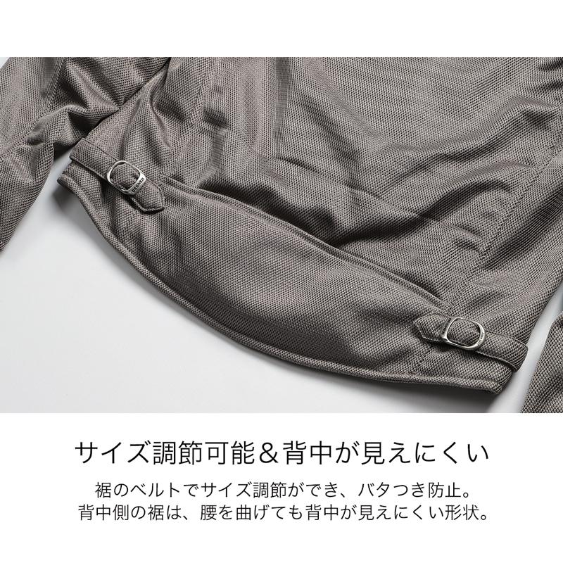 DEGNER デグナー テキスタイルフルメッシュジャケット レディース 夏 FR23SJ-12 : デグナーヤフーショッピング - 通販 - Yahoo!ショッピング