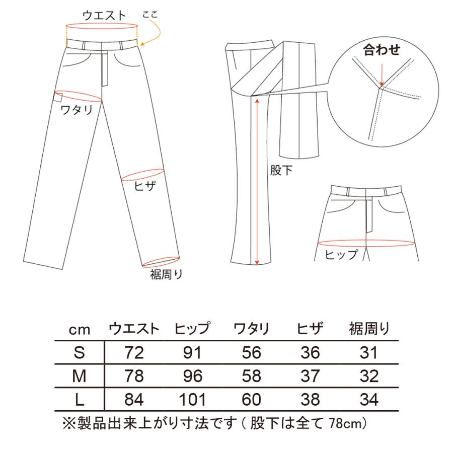 DEGNER デグナー 革パンツ レザーパンツ レディース 本革 ライディングパンツ バイク FRP-28 : デグナーヤフーショッピング - 通販 - Yahoo!ショッピング