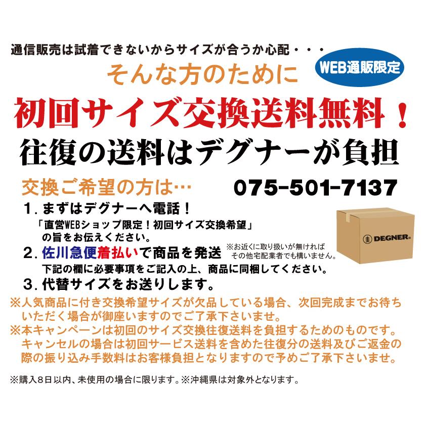 DEGNER デグナー 革パンツ レザーパンツ レディース 本革 ライディングパンツ バイク FRP-28 :FRP-28:デグナーヤフーショッピング - 通販 - Yahoo!ショッピング