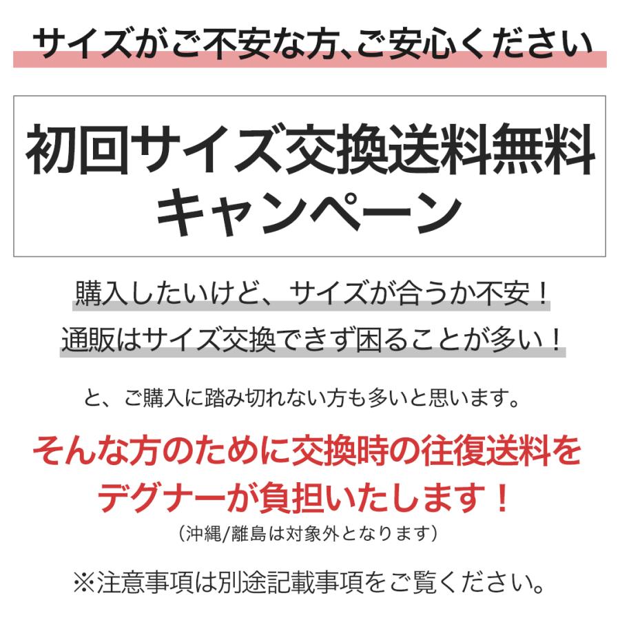 DEGNER デグナー 革パンツ メッシュ レザーパンツ レディース 本革 ライディングパンツ バイク FRP-28P : デグナーヤフーショッピング - 通販 - Yahoo!ショッピング