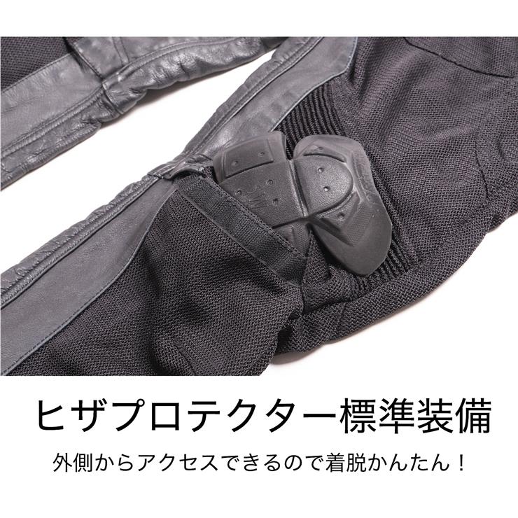 DEGNER デグナー レディーステキスタイルメッシュパンツ ライダース ブラック プロテクター装備 FRP-33A : デグナーヤフーショッピング - 通販 - Yahoo!ショッピング