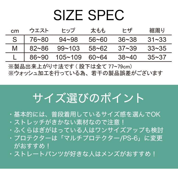 デグナー レディーステキスタイルメッシュパンツ ライダース ブラック プロテクター装備 DEGNER FRP-33A :frp-33a:デグナーヤフーショッピング - 通販 - Yahoo ...