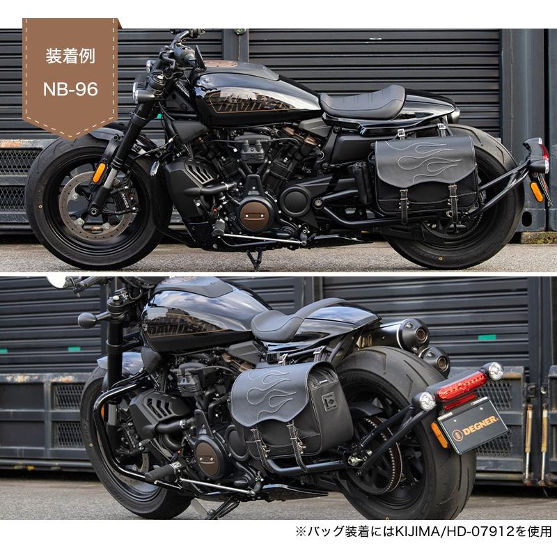KIJIMA キジマ サドルバッグ ガード ブラック 左側 22Y- RH1250S HD-07912 : デグナーヤフーショッピング - 通販 - Yahoo!ショッピング