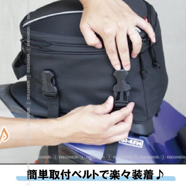 DEGNER 容量可変式シートバッグ/DENNER ADJUSTER SEAT BAG （ブラック） [NB-150-BK] : デグナーヤフーショッピング - 通販 - Yahoo!ショッピング