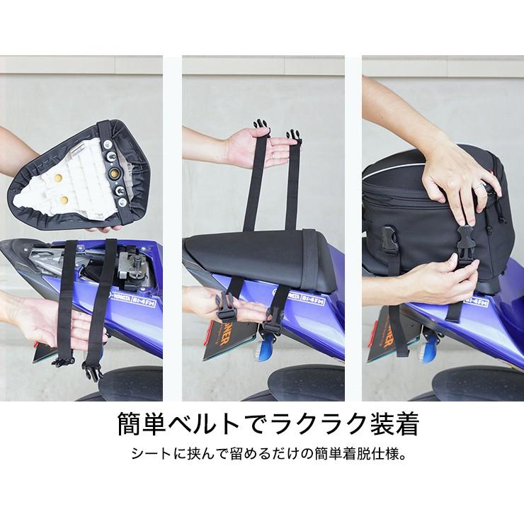 DEGNER シートタンクバッグ/SEAT TANK BAG [NB-173] : デグナーヤフーショッピング - 通販 - Yahoo!ショッピング