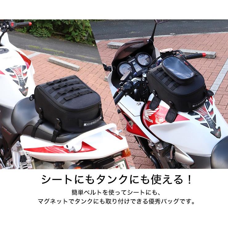 DEGNER シートタンクバッグ/SEAT TANK BAG [NB-173] : デグナーヤフーショッピング - 通販 - Yahoo!ショッピング