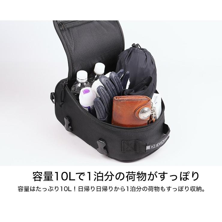 DEGNER シートタンクバッグ/SEAT TANK BAG [NB-173] : デグナーヤフーショッピング - 通販 - Yahoo!ショッピング