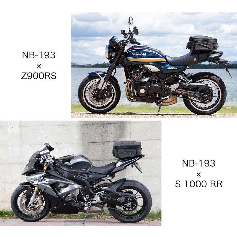 容量可変式 アジャスターシートバッグ デグナー NB-193 バイク 最大16L グレー : nb-193 : デグナーヤフーショッピング - 通販 - Yahoo!ショッピング