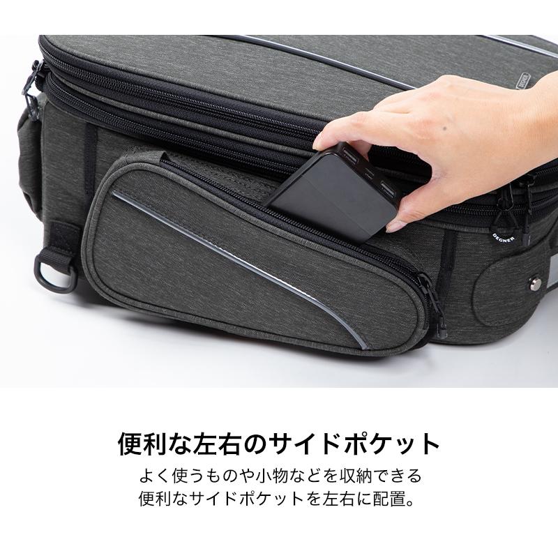 容量可変式 アジャスターシートバッグ デグナー NB-193 バイク 最大16L グレー :nb-193:デグナーヤフーショッピング - 通販 - Yahoo!ショッピング