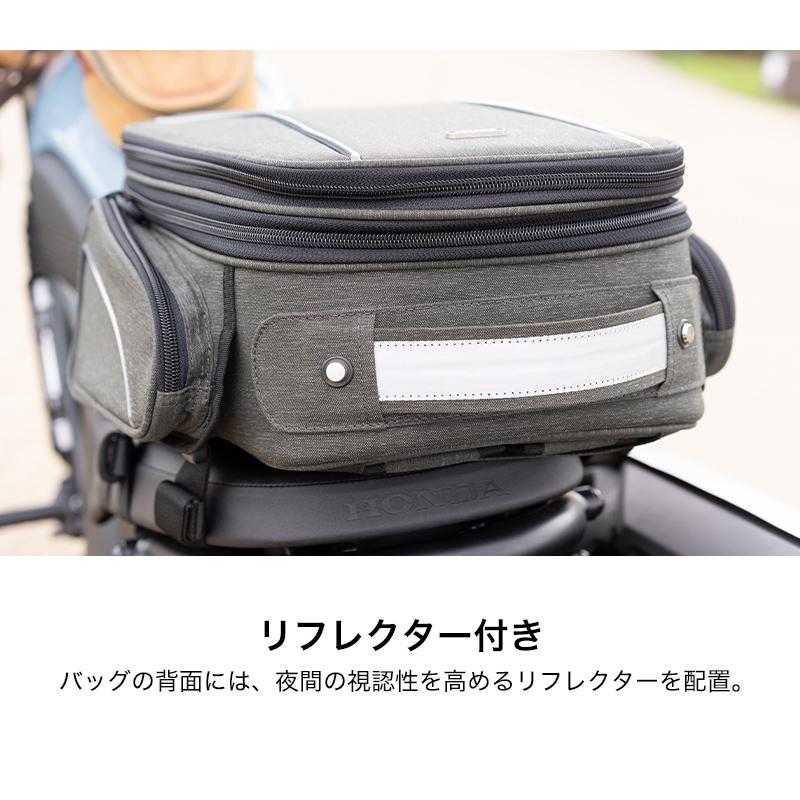 容量可変式 アジャスターシートバッグ デグナー NB-193 バイク 最大16L グレー : nb-193 : デグナーヤフーショッピング - 通販 - Yahoo!ショッピング