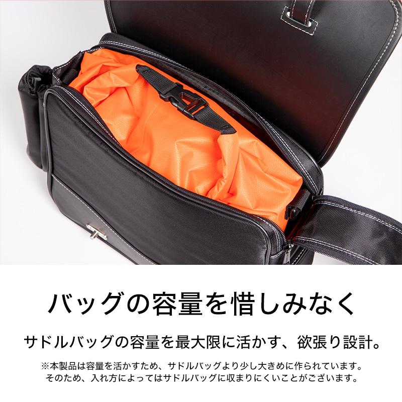 DEGNER バイク インナーバッグ 防水 サドルバッグ用 雨対策 ツーリング ショルダーバッグ NB-202 : デグナーヤフーショッピング - 通販 - Yahoo!ショッピング