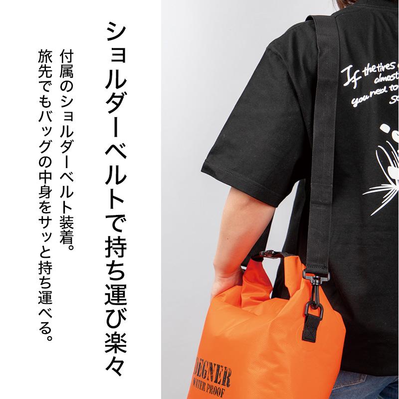 DEGNER バイク インナーバッグ 防水 サドルバッグ用 雨対策 ツーリング ショルダーバッグ NB-202 : デグナーヤフーショッピング - 通販 - Yahoo!ショッピング