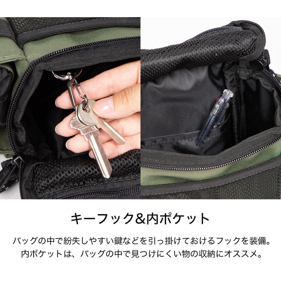 DEGNER（デグナー） ホルスターバッグ ボトルホルダー付き 全3色 NB-203 : デグナーヤフーショッピング - 通販 - Yahoo!ショッピング