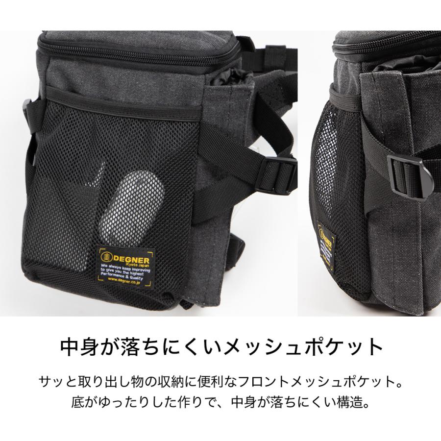DEGNER デグナー ホルスターバッグ ボトルホルダー付き 全3色 NB-204 : デグナーヤフーショッピング - 通販 - Yahoo!ショッピング