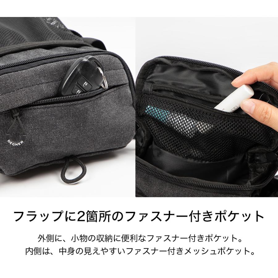 DEGNER デグナー ホルスターバッグ ボトルホルダー付き 全3色 NB-204 : デグナーヤフーショッピング - 通販 - Yahoo!ショッピング