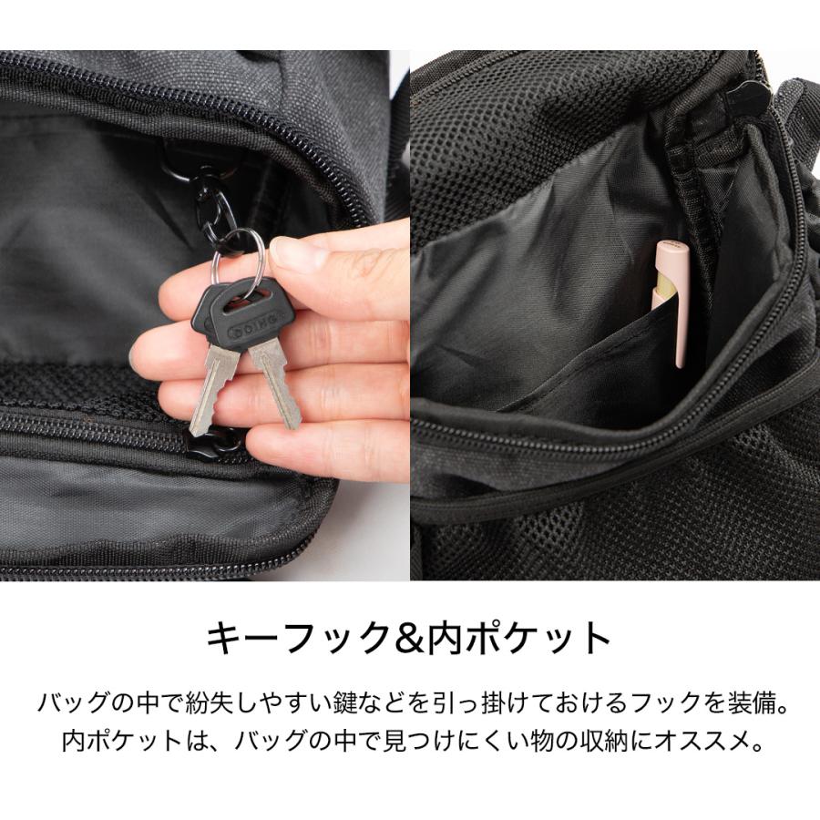 DEGNER デグナー ホルスターバッグ ボトルホルダー付き 全3色 NB-204 : デグナーヤフーショッピング - 通販 - Yahoo!ショッピング