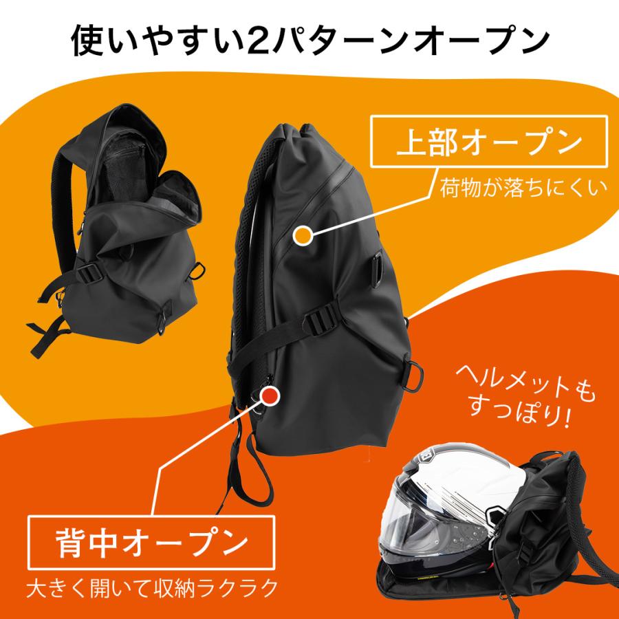 DEGNER デグナー モーターサイクルバックパック ヘルメットバッグ バイク ツーリング リュック NB-210 : デグナーヤフーショッピング - 通販 - Yahoo!ショッピング