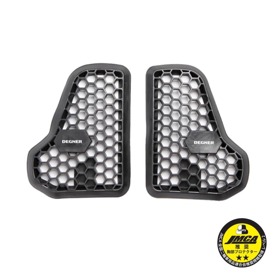 DEGNER PS-13/PS-14専用★ デグナー エアスループロテクター PS-18 胸 CEレベル2 バイク ハニカム : デグナーヤフーショッピング - 通販 - Yahoo!ショッピング