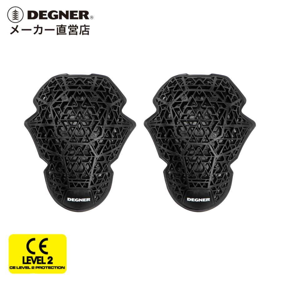 DEGNER デグナー バンブーエアスループロテクター PS-22 肩 ひじ ひざ CEレベル2 バイク : デグナーヤフーショッピング - 通販 - Yahoo!ショッピング