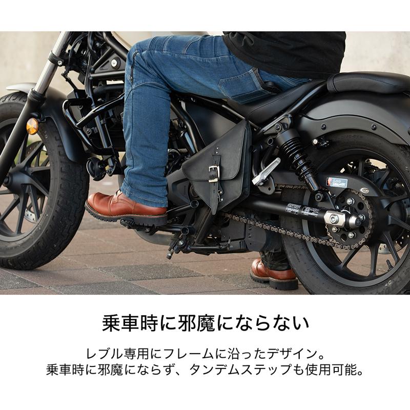 DEGNER レブル左側専用レザーサドルバッグ デグナー SB-106 レブル バイク ブラック ブラウン : デグナーヤフーショッピング - 通販 - Yahoo!ショッピング