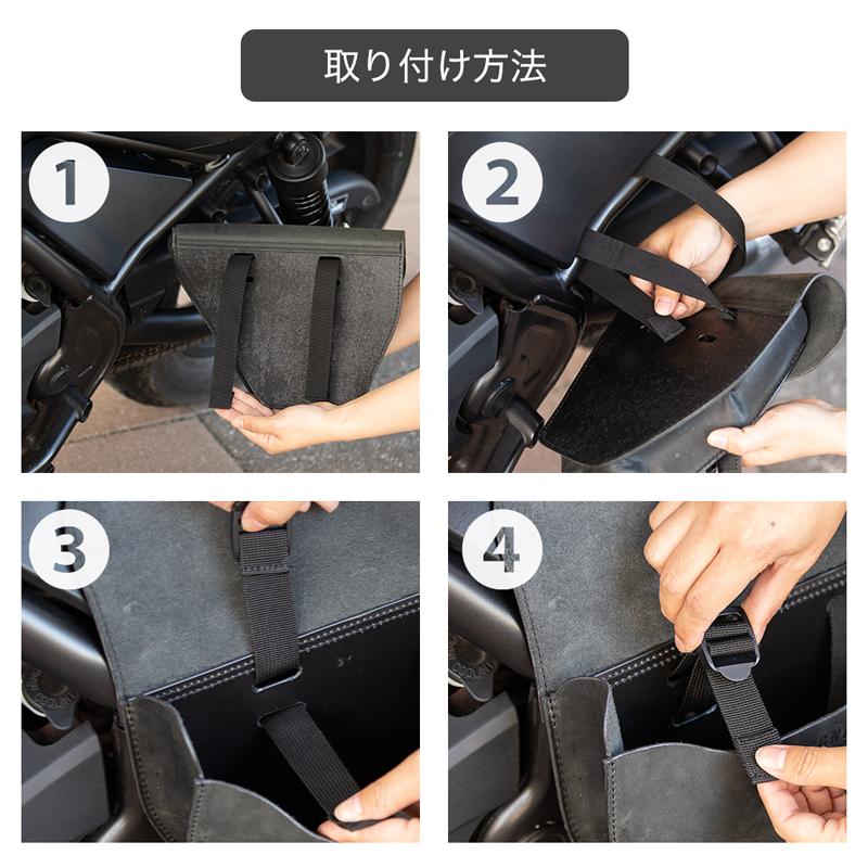 DEGNER レブル左側専用レザーサドルバッグ デグナー SB-106 レブル バイク ブラック ブラウン : デグナーヤフーショッピング - 通販 - Yahoo!ショッピング