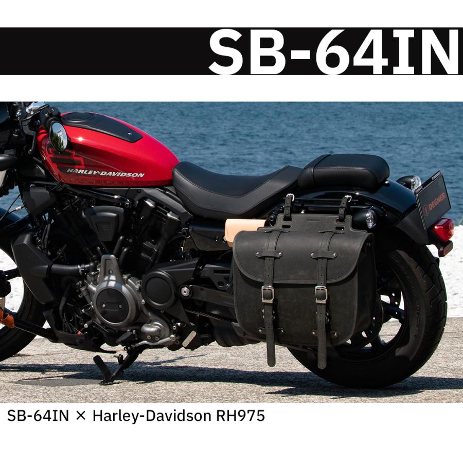 DEGNER（デグナー） レザーサドルバッグ SB-64IN ハーレー アメリカン 容量可変 大容量 : デグナーヤフーショッピング - 通販 - Yahoo!ショッピング