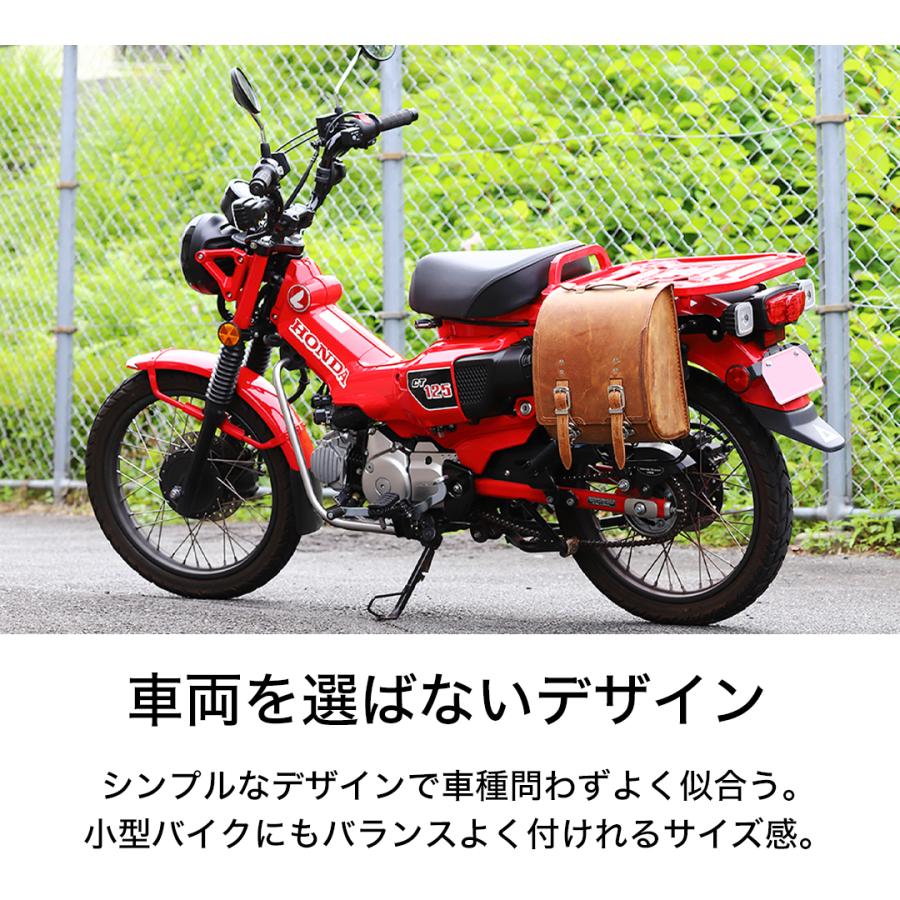 DEGNER レザーサドルバッグ デグナー SB-98 バイク 本革 : デグナーヤフーショッピング - 通販 - Yahoo!ショッピング