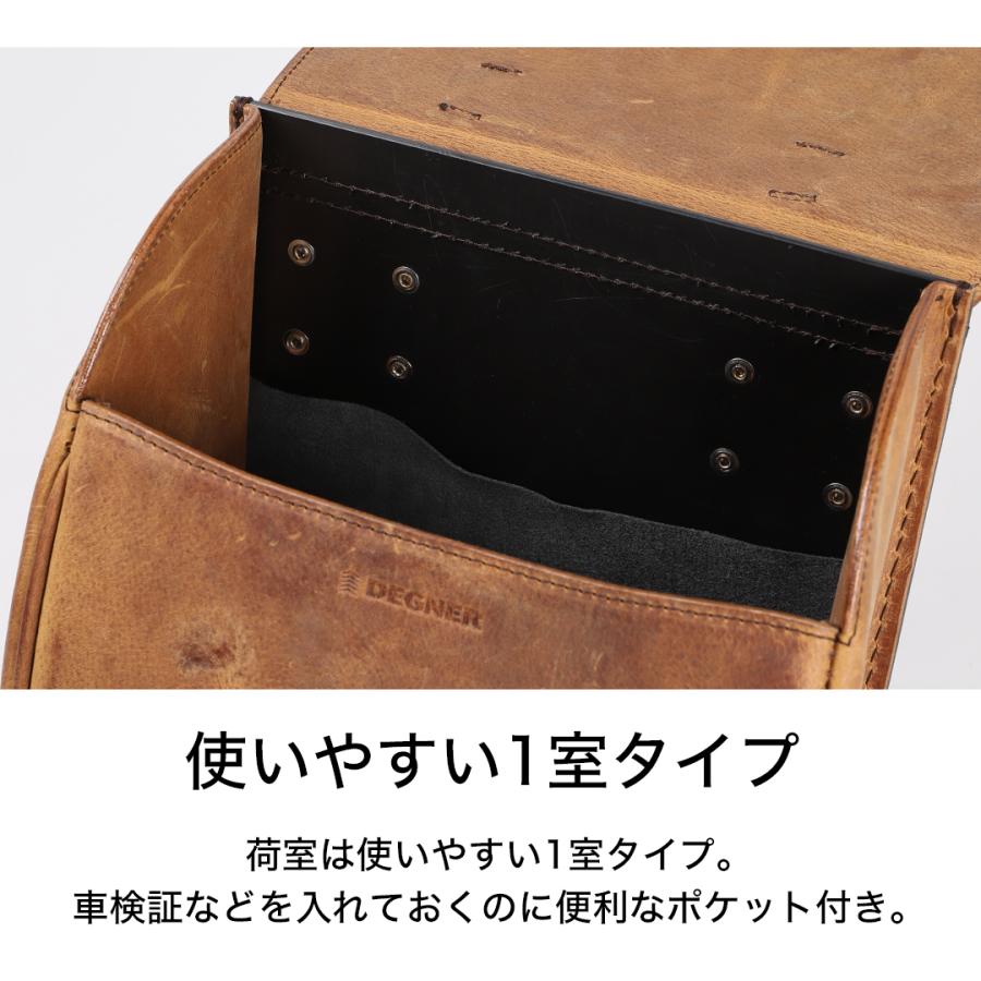 DEGNER レザーサドルバッグ デグナー SB-98 バイク 本革 : デグナーヤフーショッピング - 通販 - Yahoo!ショッピング