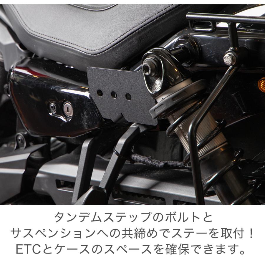 ハーレー ダビッドソン ETCケース取付ステー '22以降RH975 ナイトスター 専用 サポート ブラック SBS-12-BK :sbs-12:デグナーヤフーショッピング - 通販 ...