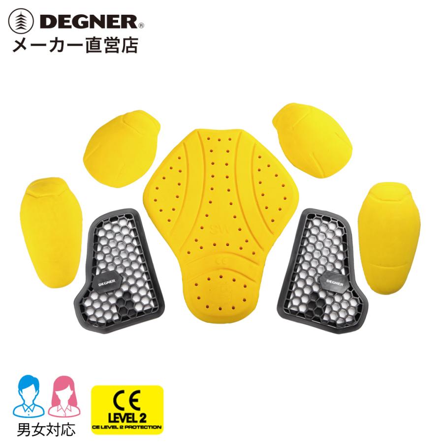 デグナー DEGNER【公式】【プロテクターセット】すべてCE規格レベル2のフル装備！バイク CEレベル2 かた ひじ 背中 胸 : デグナーヤフーショッピング - 通販 - Yahoo!ショッピング