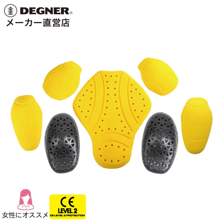 デグナー DEGNER【公式】【プロテクターセット】女性にオススメ！立体構造の胸プロテクターバイク CEレベル2 かた ひじ 背中 胸 : デグナーヤフーショッピング - 通販 - Yahoo ...