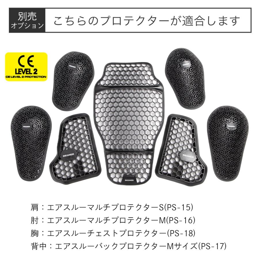 DEGNER（デグナー） メンズ レザーシャツ 羊革 SRS-5 : デグナーヤフーショッピング - 通販 - Yahoo!ショッピング