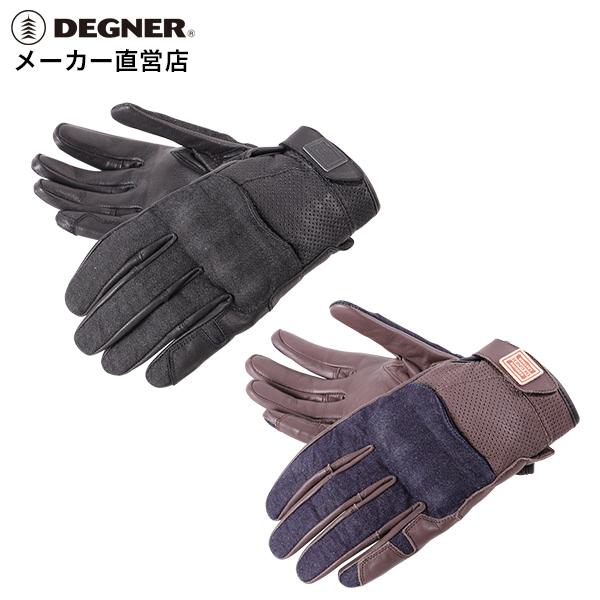 レターパックで送料370円 レザーデニムコンビグローブ TG-54 :TG-54:デグナーヤフーショッピング - 通販 - Yahoo!ショッピング
