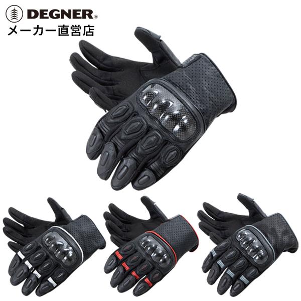 DEGNER 本革 レザー ツーリング スポーティ グローブ バイク ライディング プロテクター スマートフォン対応 TG-80M : デグナーヤフーショッピング - 通販 - Yahoo ...