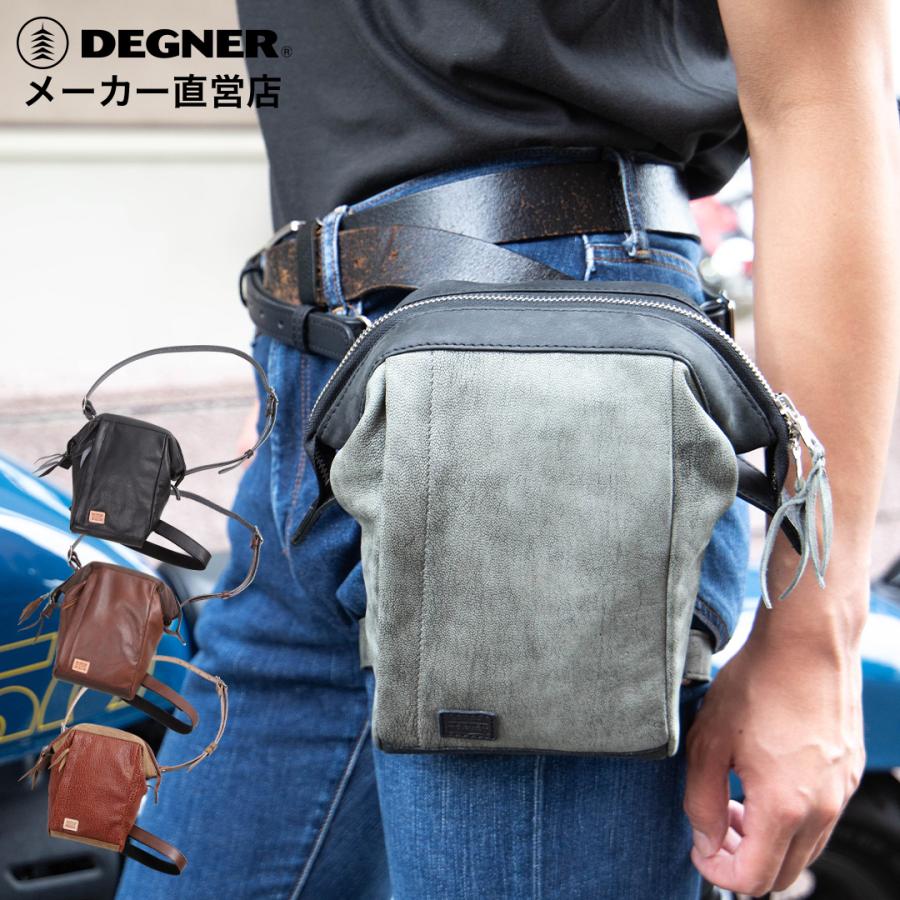 DEGNER レザー ホルスター バッグ がま口 レッグベルト フロントポケット ウエストベルト 本革 W-101 : デグナーヤフーショッピング - 通販 - Yahoo!ショッピング