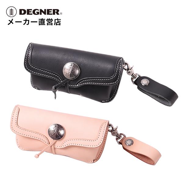 DEGNER レザーサングラスケース/LEATHER SUNGLASS CASE [W-112] : デグナーヤフーショッピング - 通販 - Yahoo!ショッピング